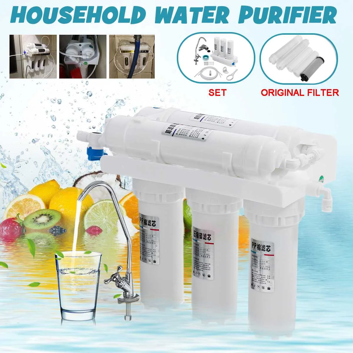 Water Filter 3+2 Household Ultrafiltration Water Filter Kitchen Home 5 ...