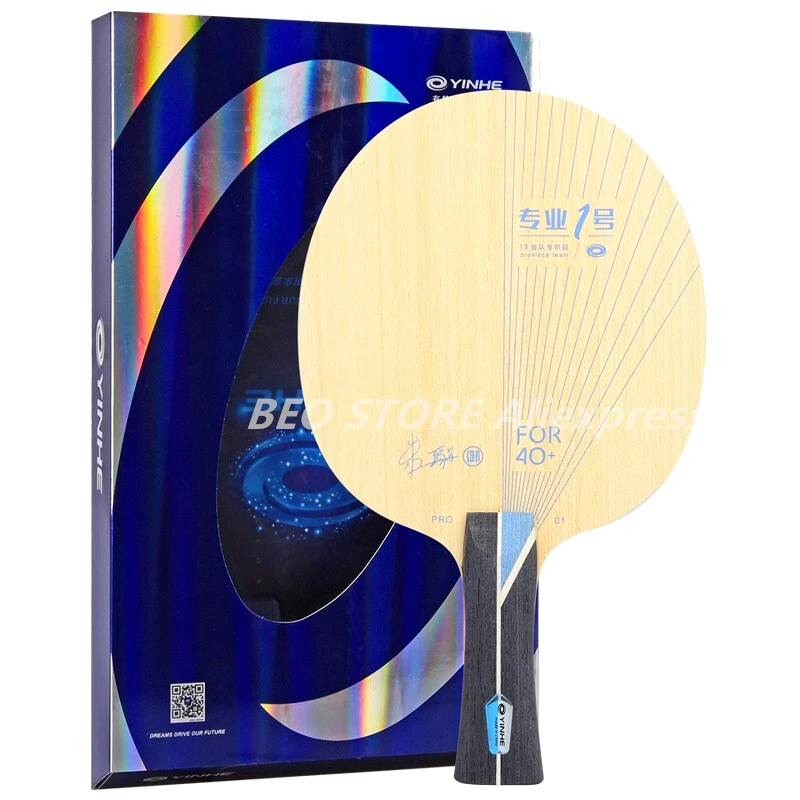 YINHE-PRO-01-ALC-ZHU-YI-WANG-BO-Professional-Table-Tennis-Blade ...