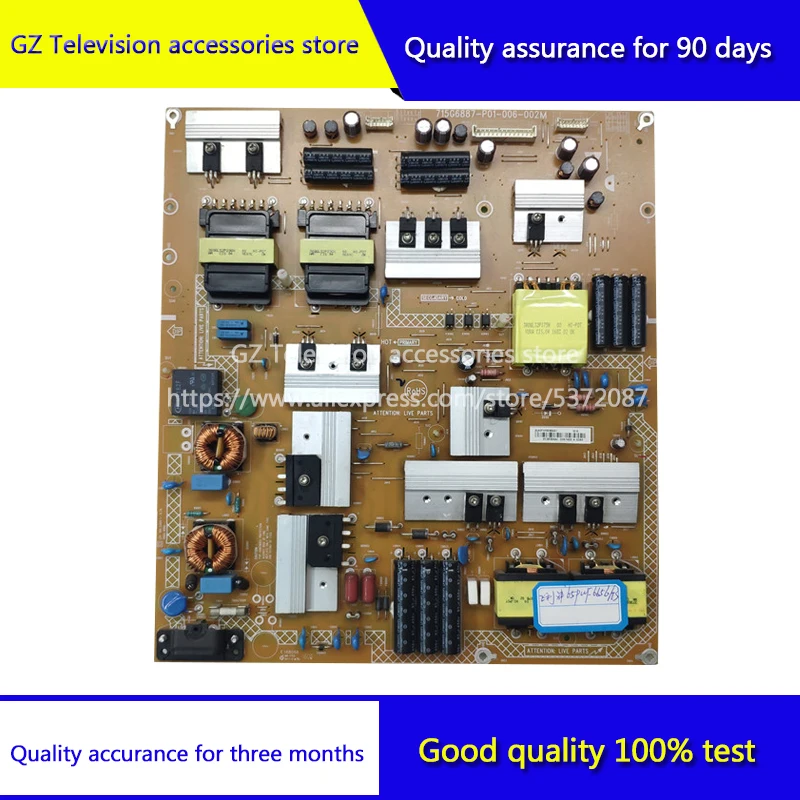 Good-quality-for-65PUF6721-T3-6061-6652-power-board-715G6887-P01-006 ...