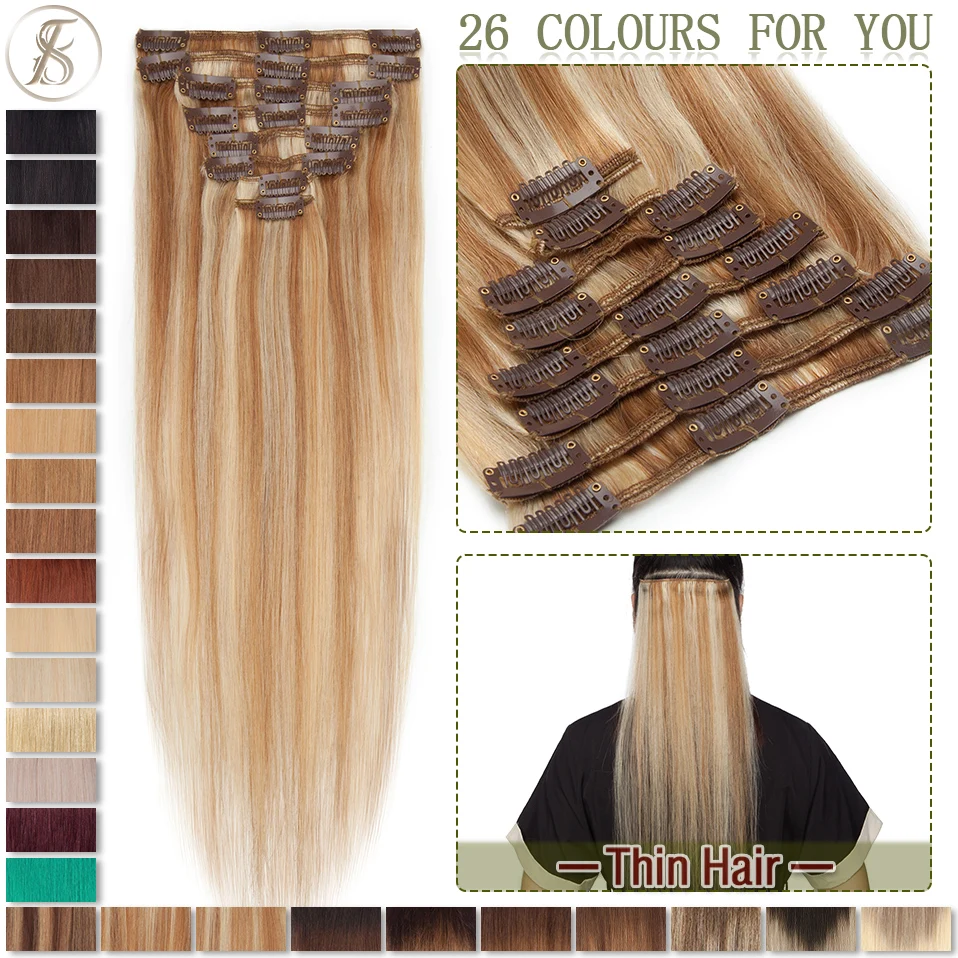 TESS Clip In Human Hair Extensions Straight Non-Remy Human Hair 8pcs ...