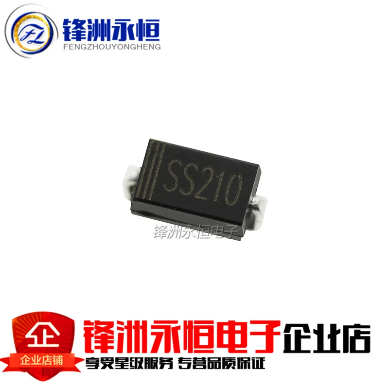 100PCS SS210 SMA SB2100 SS220 SMD Schottky diode 2A100V|Relays ...