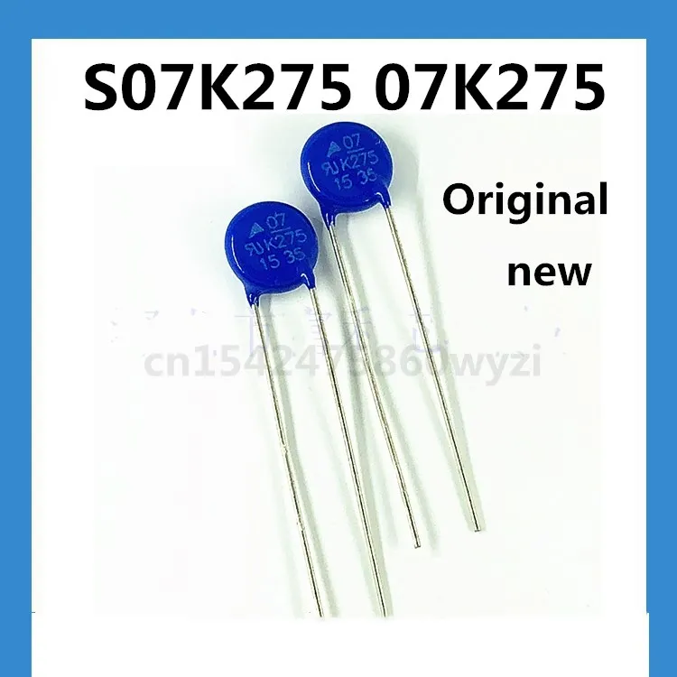 Original 5pcs/ S07K275 07K275 varistor 07K275B72207S271K101|Resistors ...