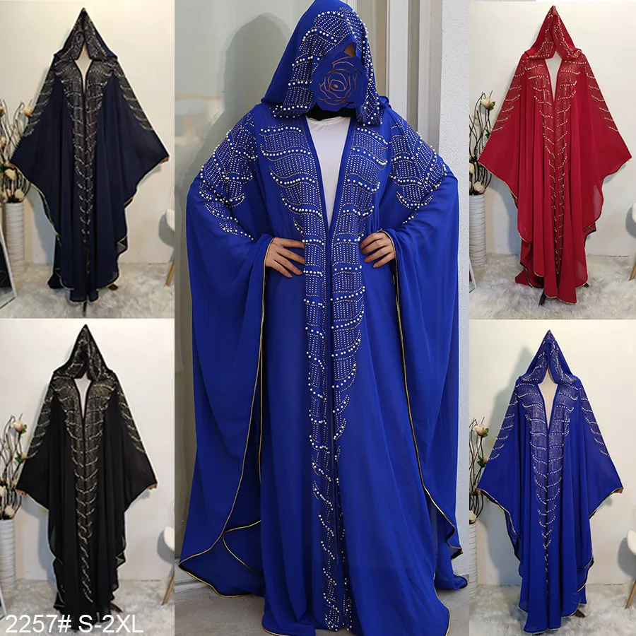 Muslim Islamic women large loose full cover abaya robes|muslim dress ...