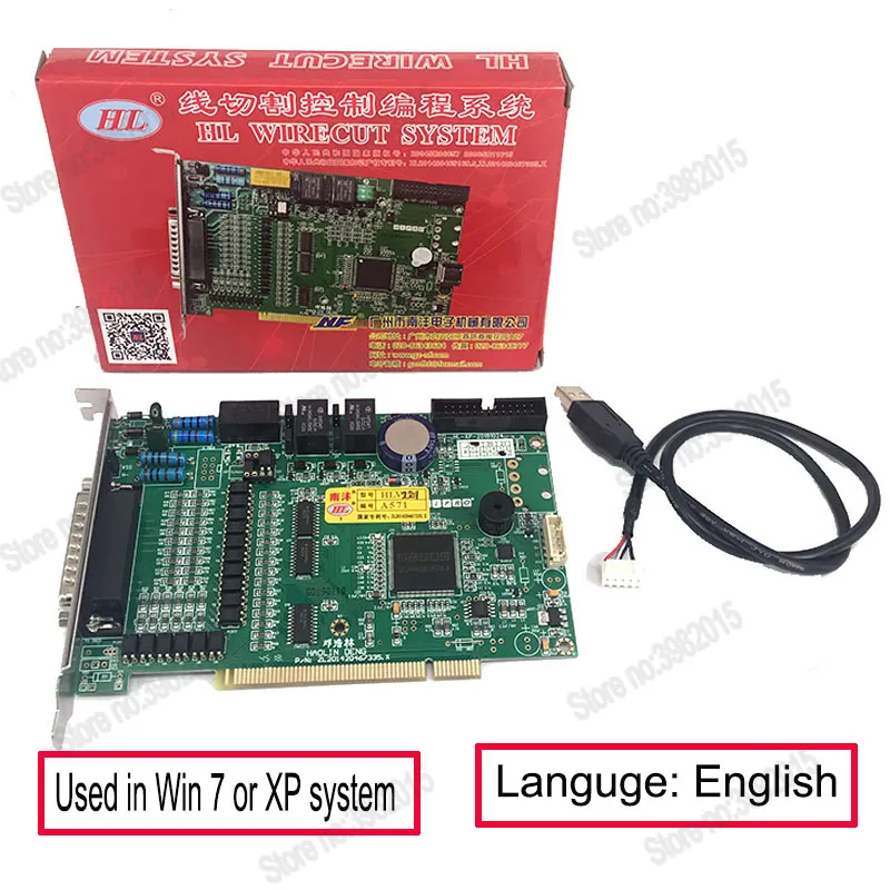 WEDM-Original-HL-Card-USB-Wire-Cut-Control-System-Board-Win-7-for-CNC ...