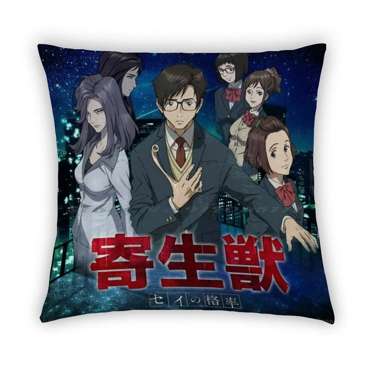 Shinichi X Izumi Parasyte Murano