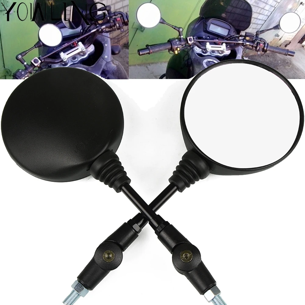 Universal Mirror Electric Bicycle Scooter E Bike Motorcycle Rearview