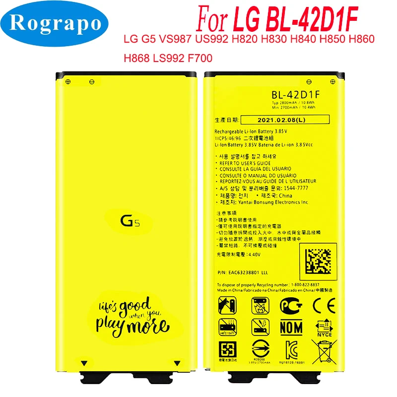2800-BL-42D1F-LG-G5-VS987-US992-H820-H840-H850-H830-H831-H868-F700S ...
