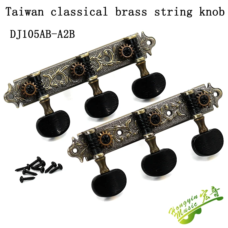 Taiwan-classical-guitar-knobs-triplet-winder-knob-knob-knob-string ...