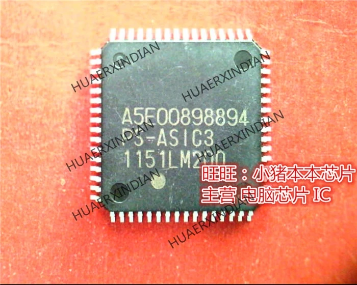 A5E00898894-PS-ASIC3-PS-AS1C3-ASE00898894-QFP.jpg