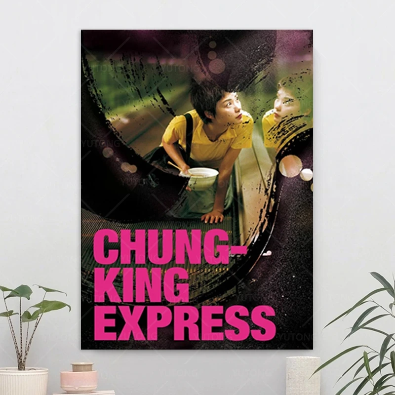 Chungking Express Poster