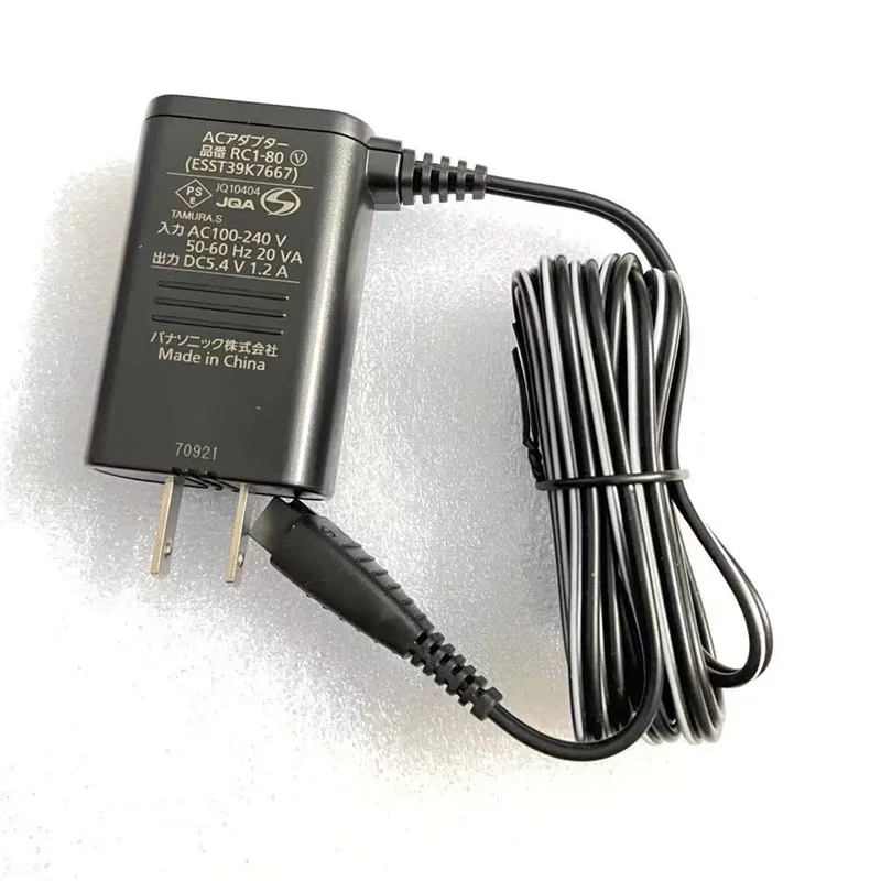 Razor Charger RC1 80 ES RT74 ES ERT3 ES ERT6 ES ERT7 ES CLT2 ES LF50 ES ...