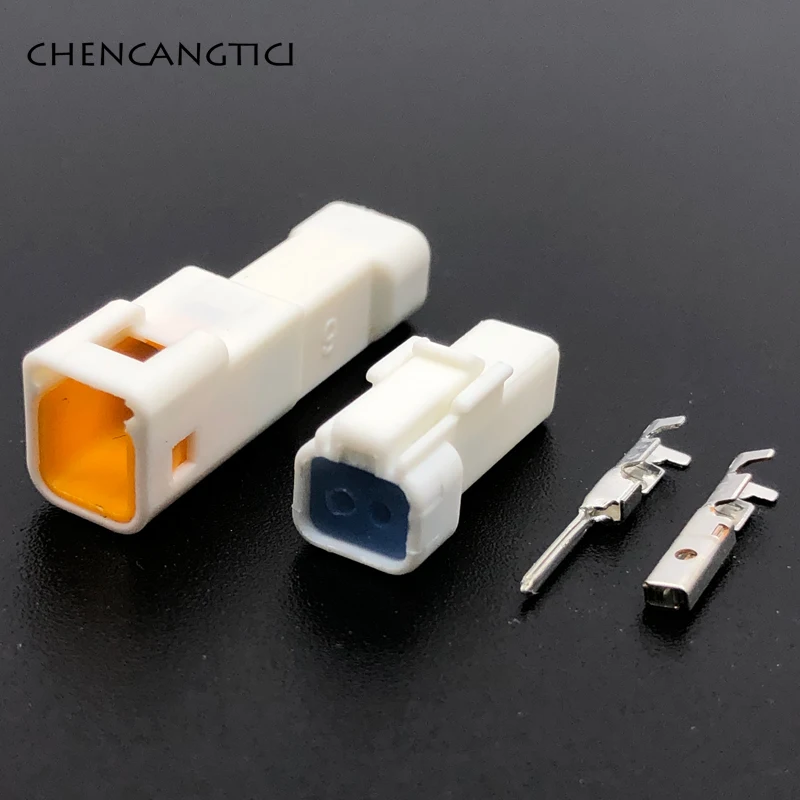 2 Sets 2 Pin JST Automotive Electric Wire Connector Housing Male Female Plug for Benz BMW 02R ...