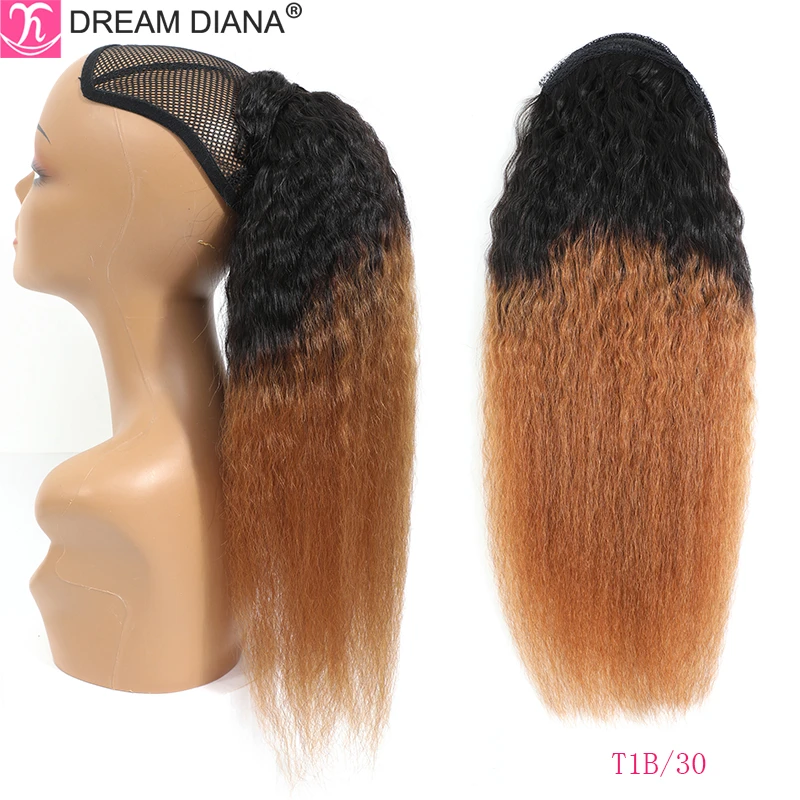 DreamDiana Remy Brazilian Kinky Straight Ponytail 100% Human Hair Clip ...