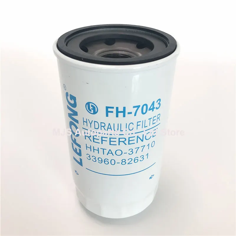 Kubota-M704K-M954K-854K-1004K-HHTAO-37710-33960-82631-BT8488.jpg