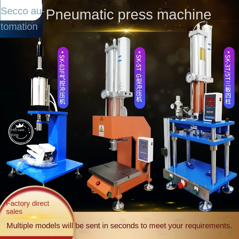 Pneumatic-Punch-Four-Column-Pneumatic-Punching-Machine-Double-Column ...