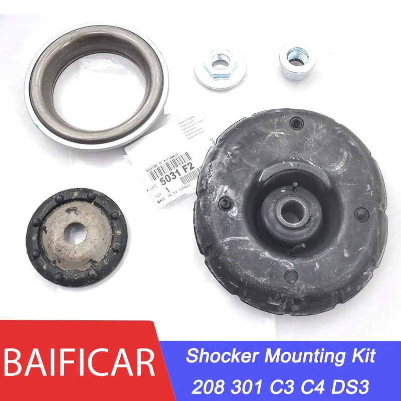 Baificar Brand New Front Suspension Strut Top Mount Bearing Kit 5031F2 ...