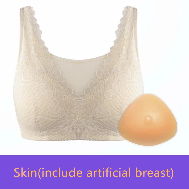 Women Bra Artificial Silicone Breast Set After Breast Cancer Surgery ...
