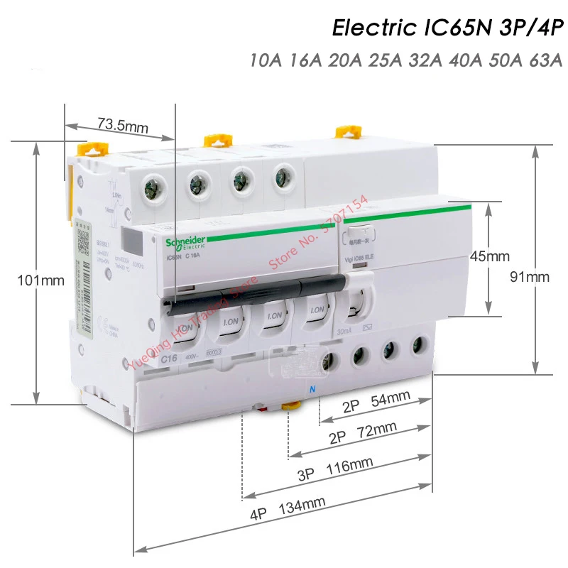 Schneider Electric VIGI IC65Na Circuit Breaker Electric Leakage Protection 3P 4P 32A 40A 63A AC ...