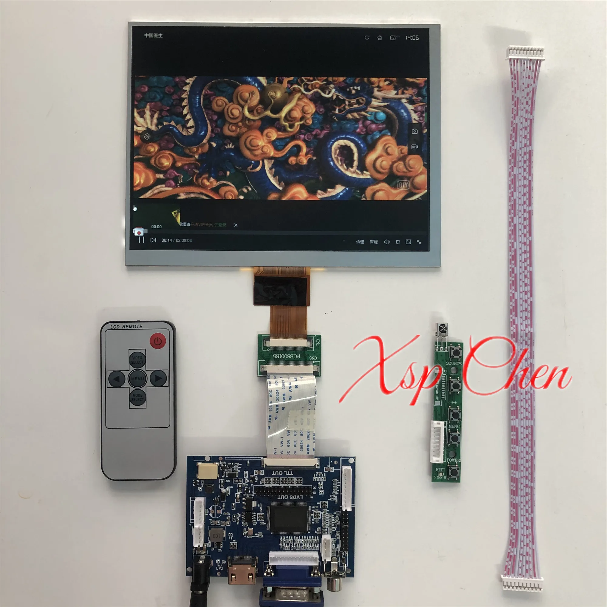 Free-shipping-8inch-HJ080IA-01E-HE080IA-01D-1024x768-LCD-Display-screen ...