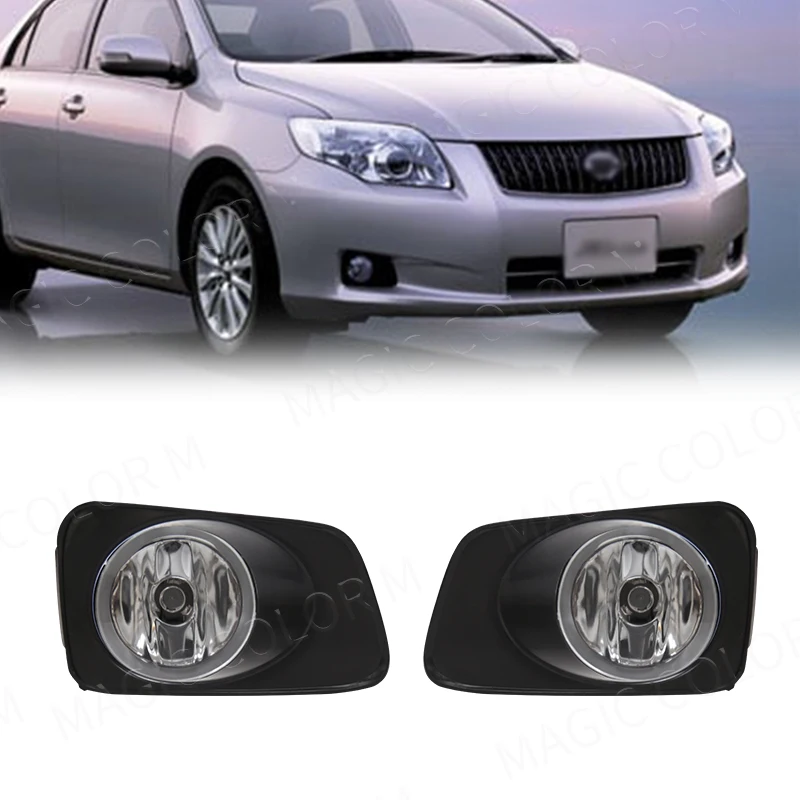 Led Fog Light for Toyota Corolla AXIO 2011 FIELDER 2007 DRL Daylight ...