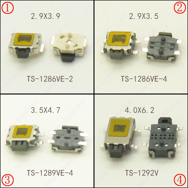 20-50pieces-4sizes-12V-Side-Push-Button-Tact-SW-Momentary-Tact-Switch ...