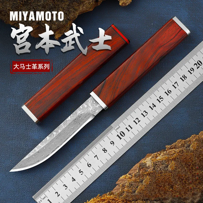 Miyamoto-Katana-Outdoor-Knife-Portable-Knife-Damascus-Blade-Tactical ...