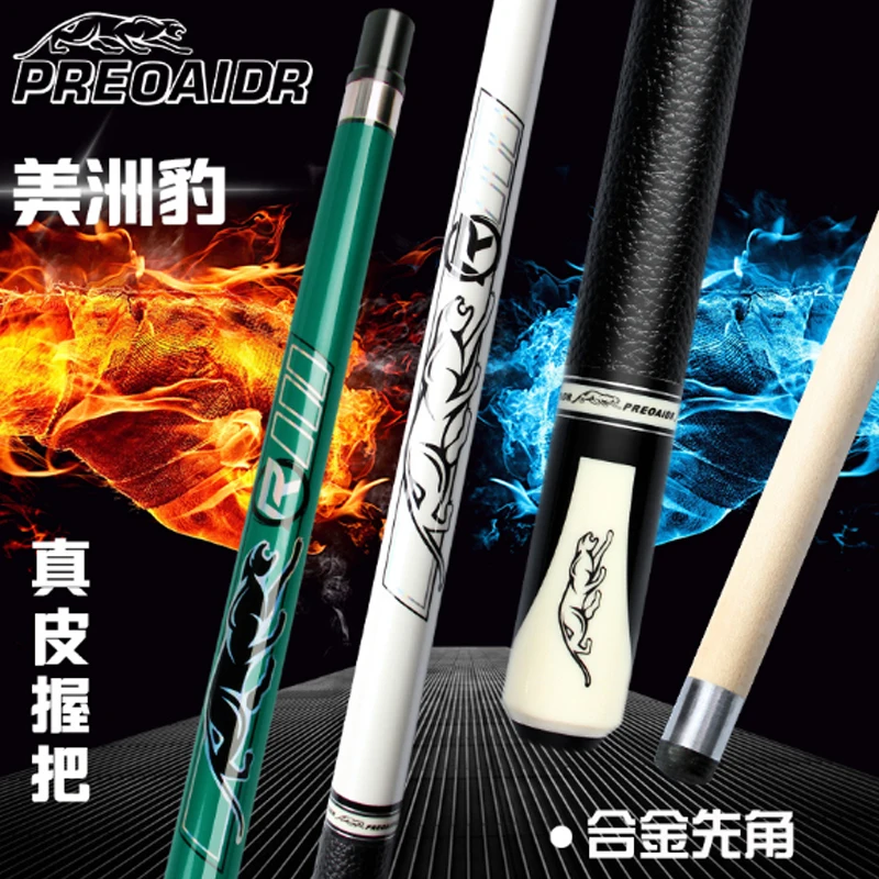 2020-Pool-Cues-Maple-Shaft-RS-Billiards-Cue-13mm-11-5mm-10-5mm-Alloy ...