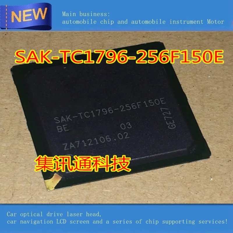 100% nuevo 5 unids/lote SAK TC1796 256F150E ser SAK TC1796 256F150EBE SAK TC1796 BGA416 coche ...