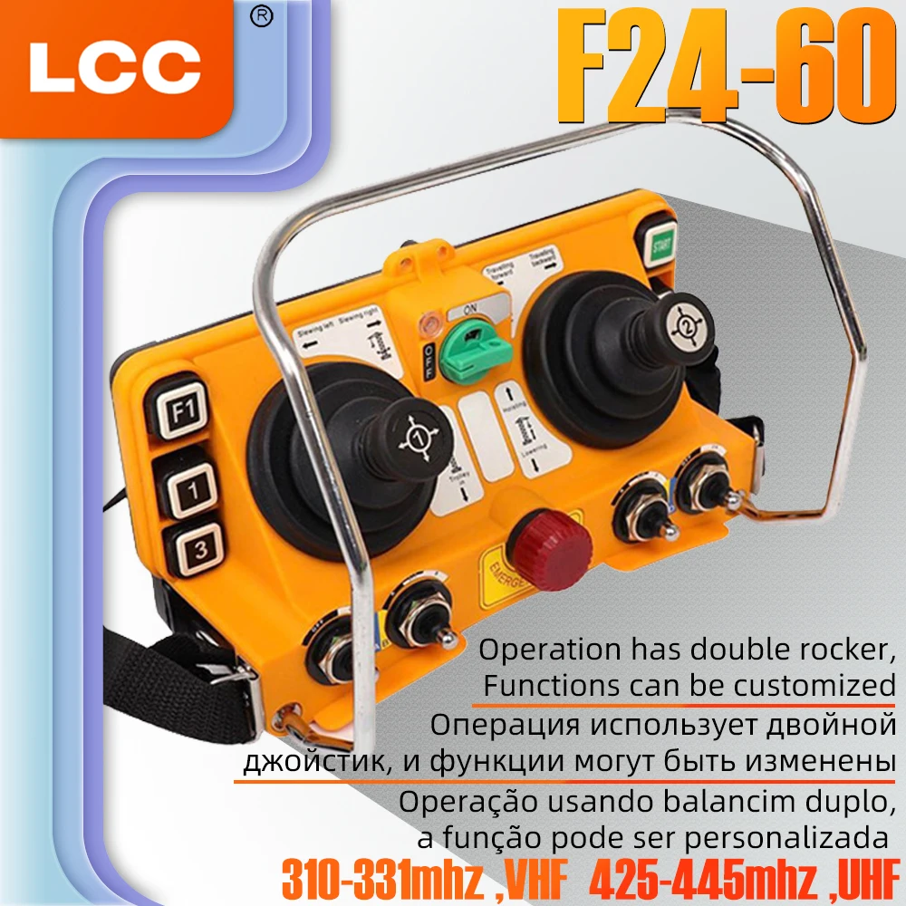 F24-60-Rocker-Waterproof-Industrial-Hydraulic-Joystick-Radio-Remote ...