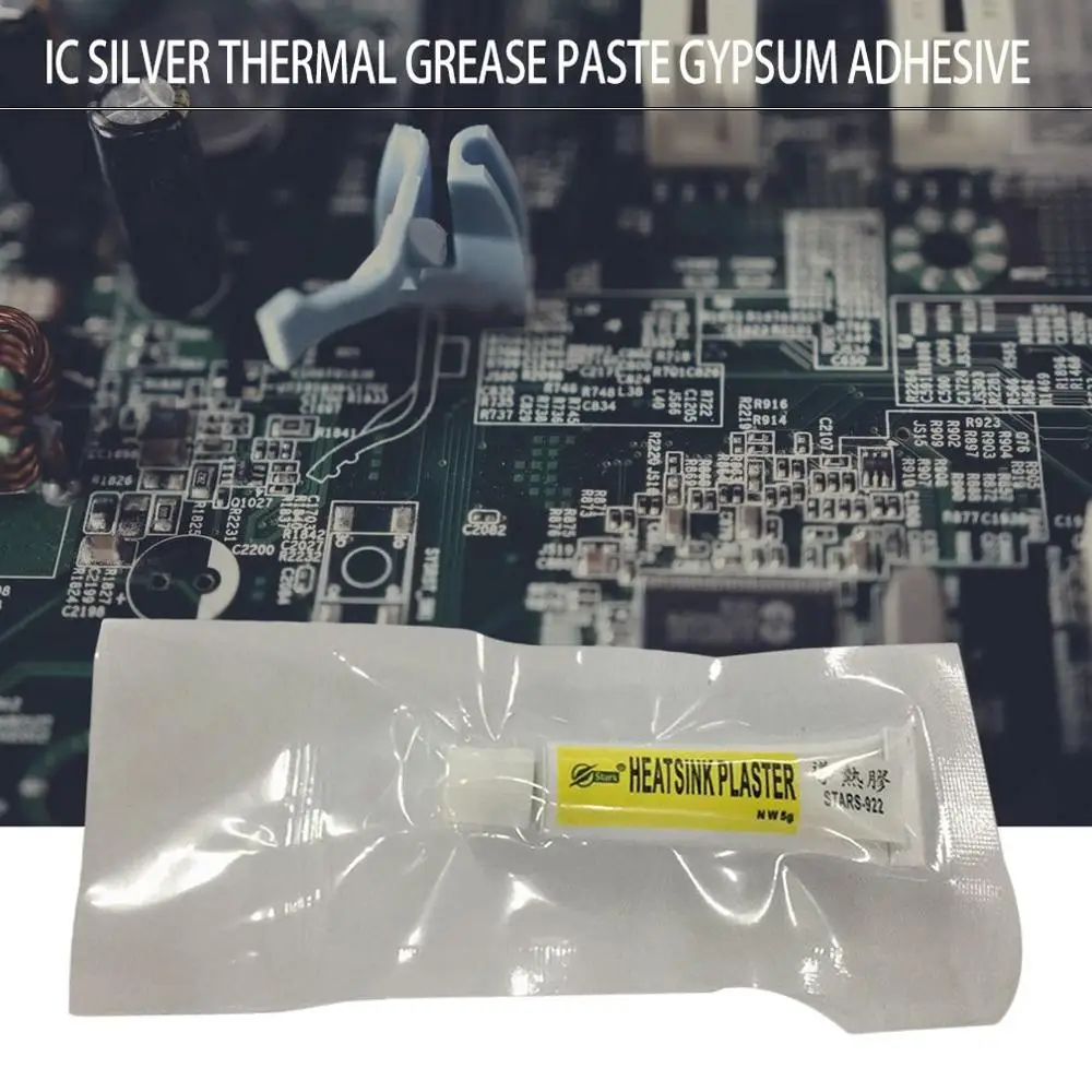 Thermal Conductive Thermal Grease Gypsum Adhesive Composite Adhesive ...