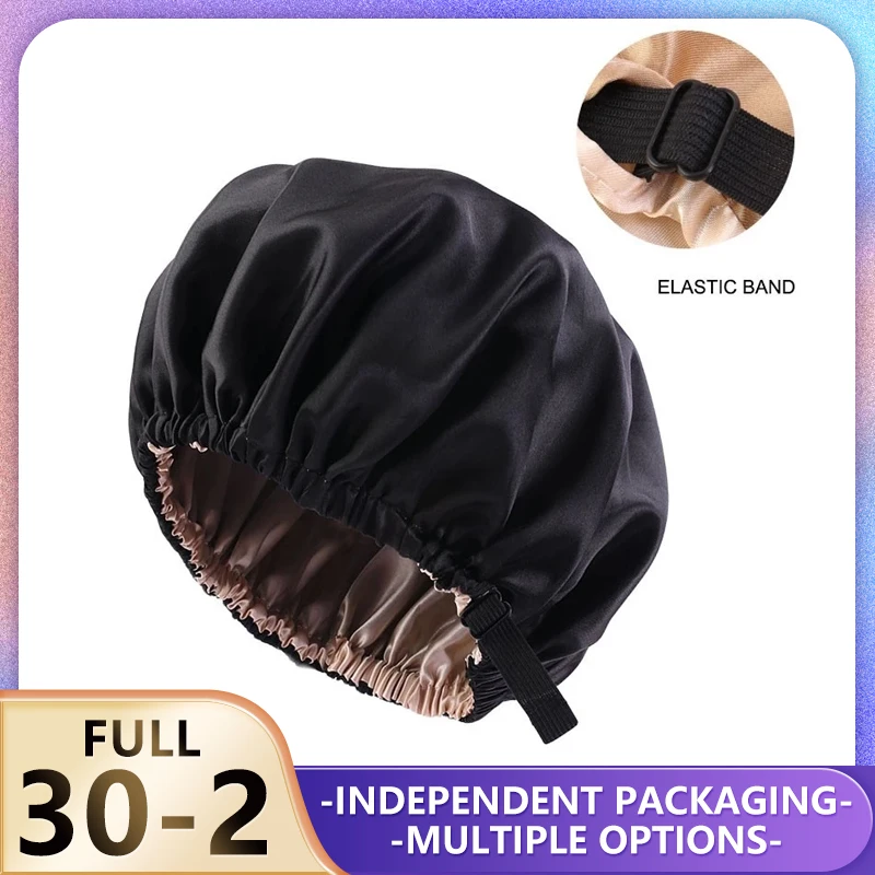 Fashion Satin Hair Cap For Sleeping Invisible Flat Adjusting Haircare ...
