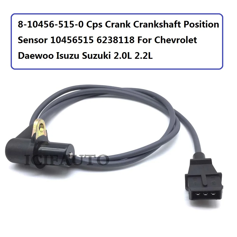8-10456515-0-Cps-Crank-Crankshaft-Position-Sensor-10456515-6238118-For ...