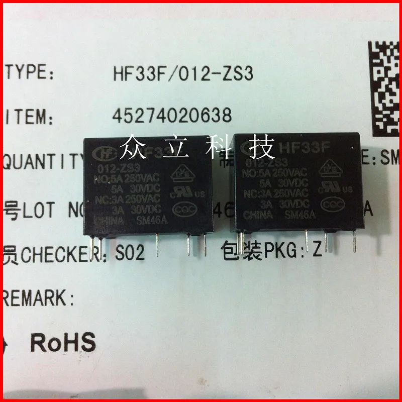 Hongfa 릴레이 JZC 33F/012 zs3 HF33F 012 ZS3 원래 새로운 5 피트 5 협상 가능|릴레이| - AliExpress