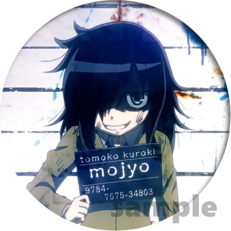 Watamote Yuu Cosplay