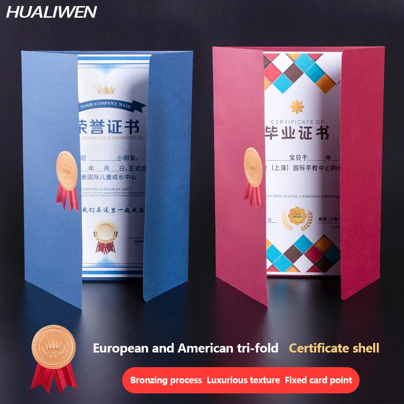 Honor-Certificate-Shell-A4-Hard-Paper-Cover-A5-Awards-Creative ...