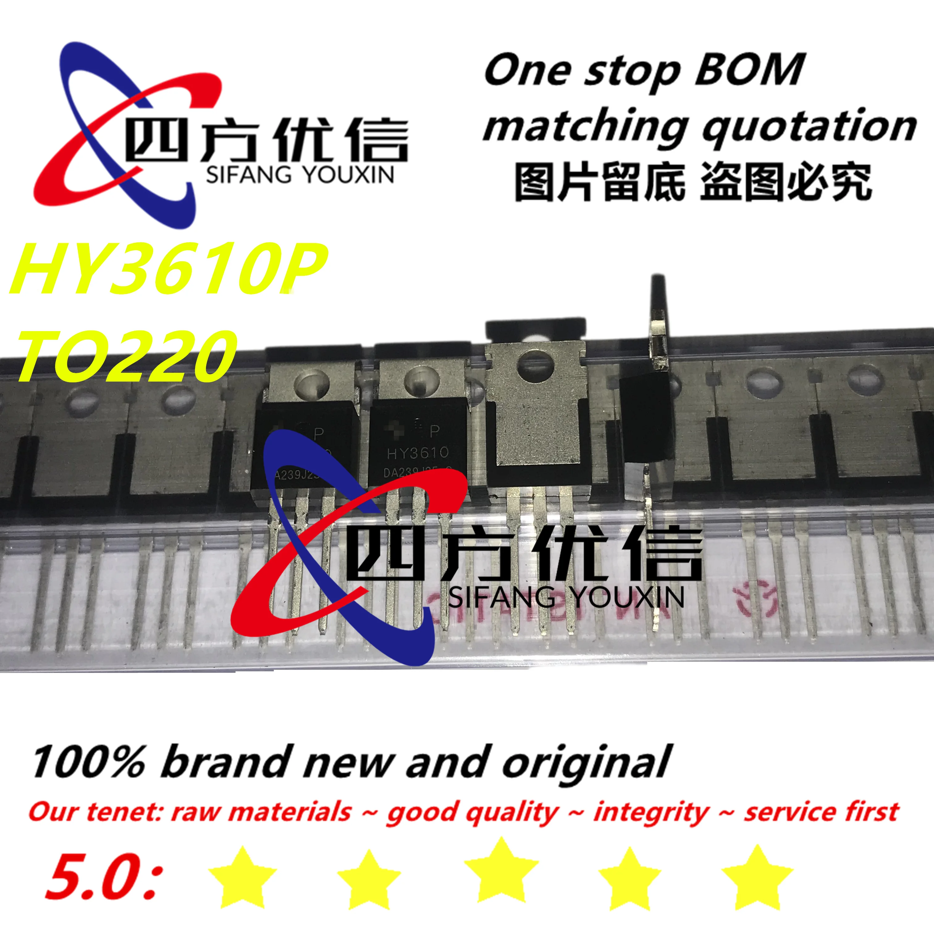 100% New Original (10pcs) Hy3610p Hy3610 160a 100v To220 ...