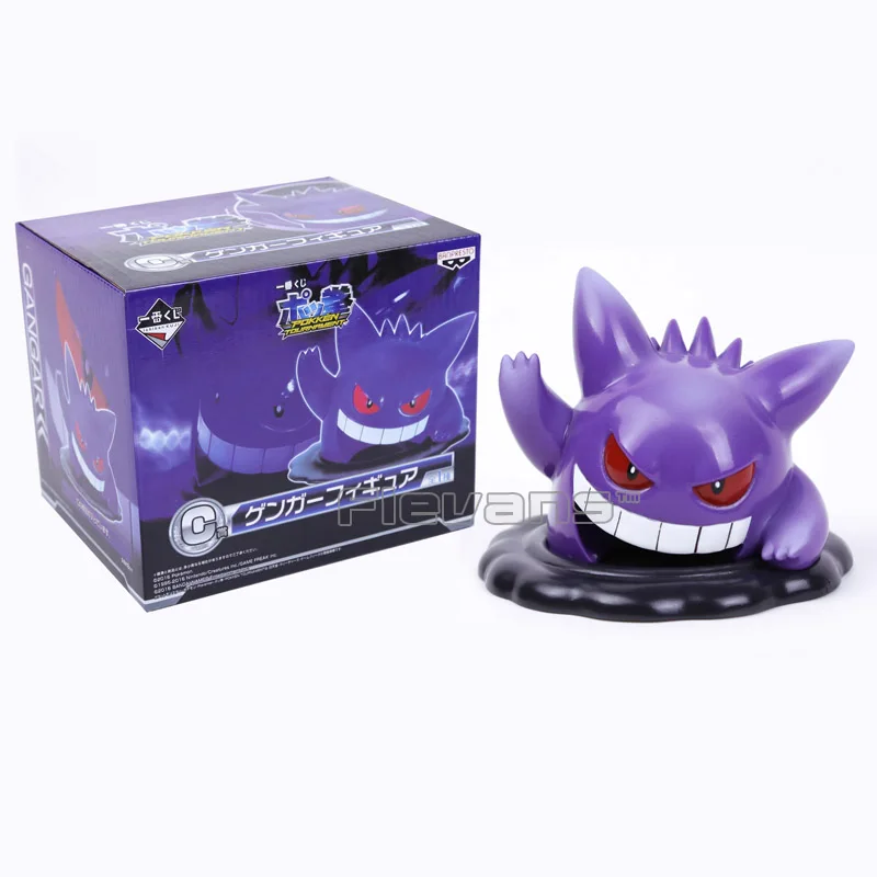 24cm Pokemon Gengar PVC Figure Collectible Model Toy with Light ...