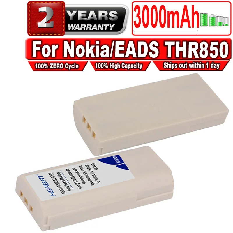 HSABAT-3000mAh-BLN-4-BLN-4D-Nokia-THR850-THR880-THR880i-THR880i-EADS ...
