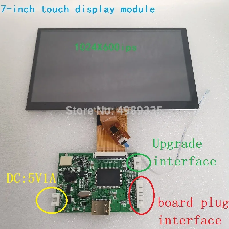 7 inch touch display module kit IIC6P capacitive 1024X600IPS full ...