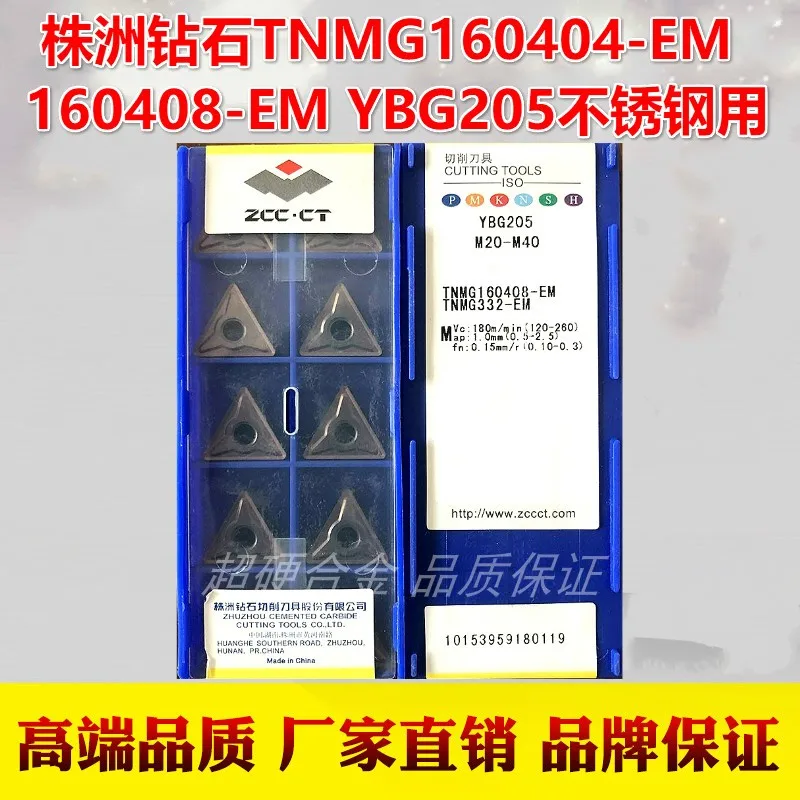 Original ZCCCT CNC carbide inserts TNMG160404 EF YBG205 TNMG160408 EM ...