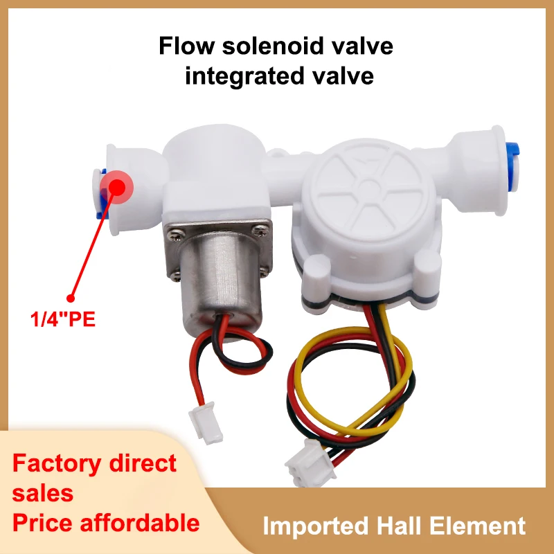 1-4-Water-Flow-Sensor-With-Electromagnetic-Pulse-Valve-1-75MPa-PE-Pipe ...