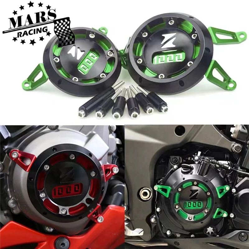 Motorcycle-Engine-Cover-Engine-Case-Crash-Slider-Guard-Protection-cover ...