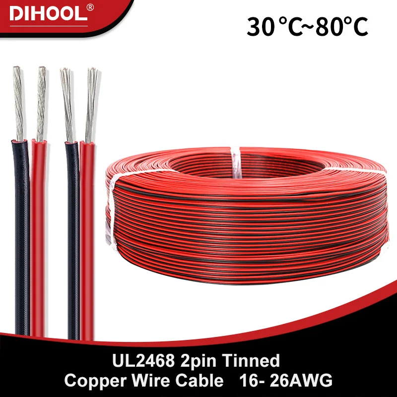 Cable-el-ctrico-de-cobre-esta-ado-10M-20M-UL2468-2-pines-26-24-22-20.jpg