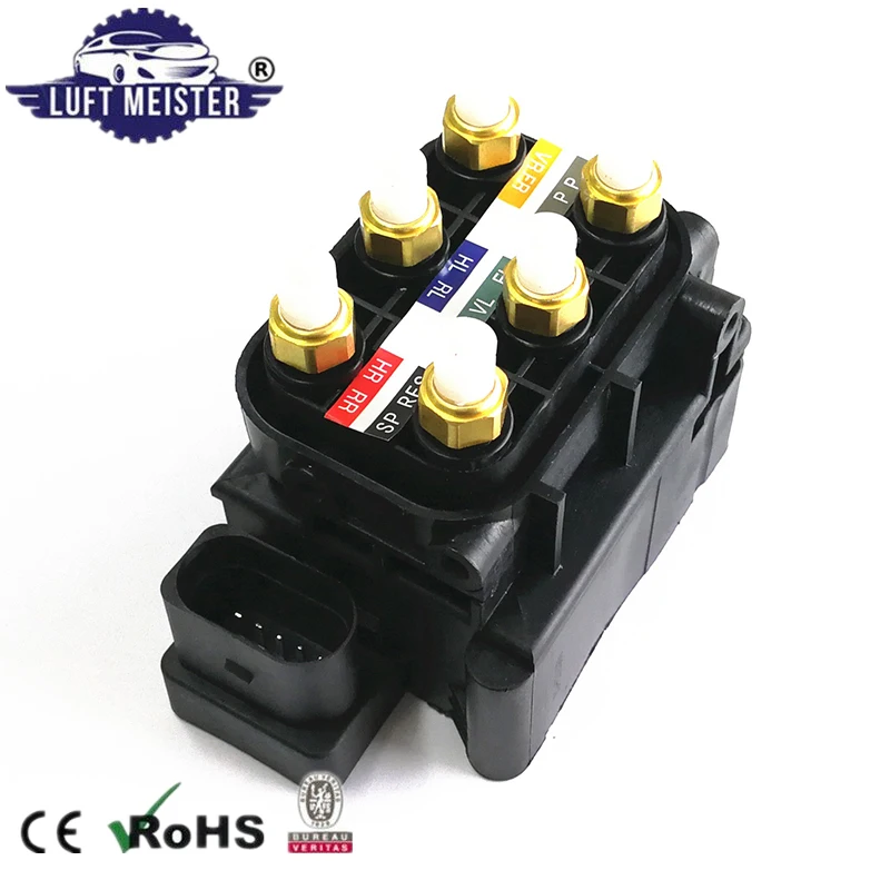 아우디 용 에어 서스펜션 컴프레서 밸브 블록, Q7 / VW 투아렉/포르쉐 카이엔 OE #95535890300 7L0698014 ...