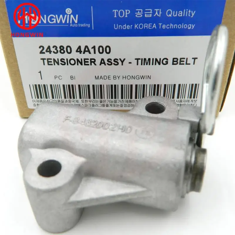 Tensor de cadena de distribución 24380 4A100, compatible con HHYUNDAI H ...