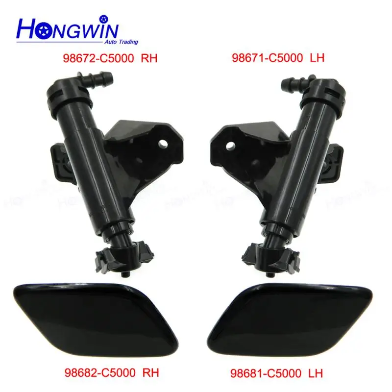 98671-c5000&98672-c5000 Headlight Water Spray Nozzle+98682-c5000&98681 ...