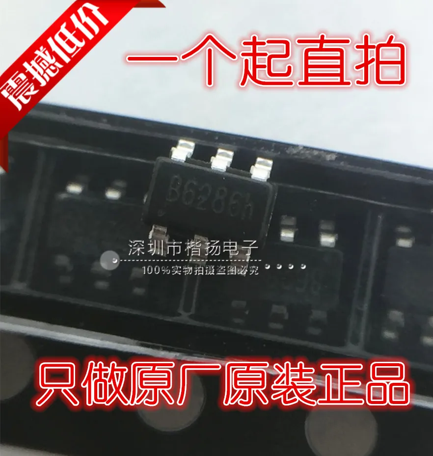 ストアホーム 商品 フィードバック