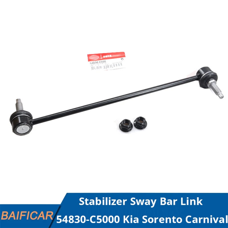 Baificar Brand New Genuine Stabilizer Sway Bar Link 54830 C5000 For ...