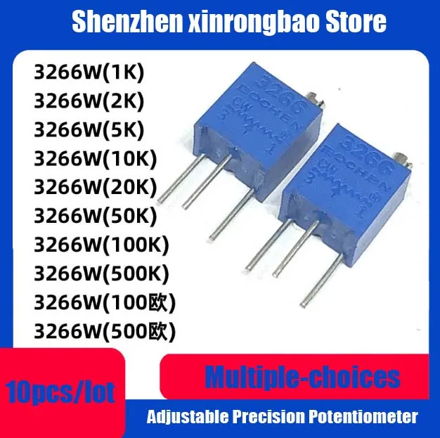 10PCS-3266W-Adjustable-Precision-Potentiometer-1K-2K-5K-10K-20K-50K ...