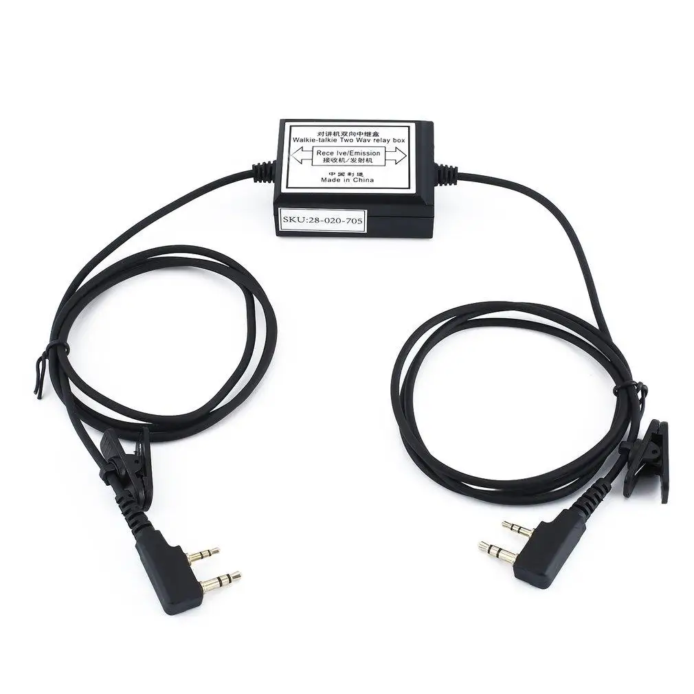 RPT 2K Two Way Relay Walkie Talkie Repeater Box For Two Handheld Radio ...